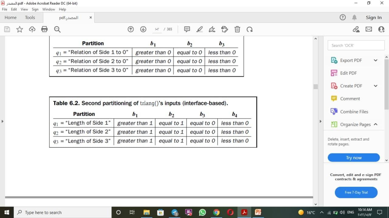 Write down all 16 tests to satisfy Multiple Base | Chegg.com