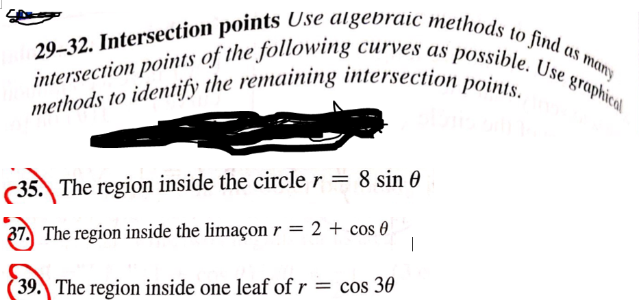 Solved 29-32. Intersection points Use algebraic methods to | Chegg.com