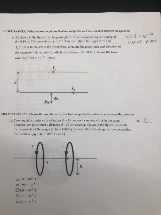 Solved 6) A rigid rectangular loop, which measures 0.30 m by | Chegg.com