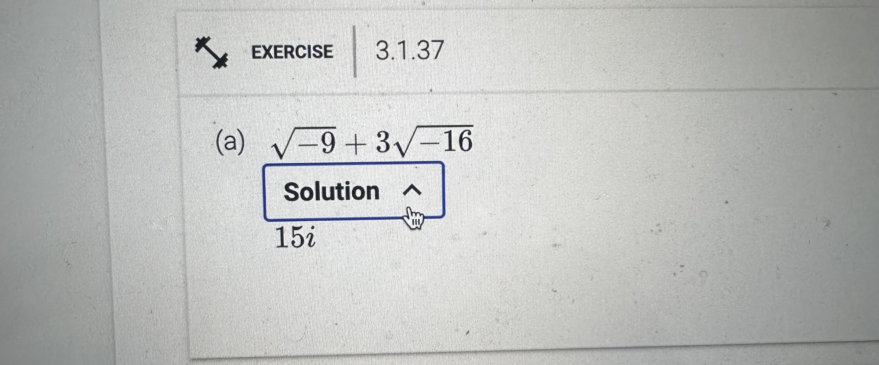Solved Perform the indicated operation and express the | Chegg.com