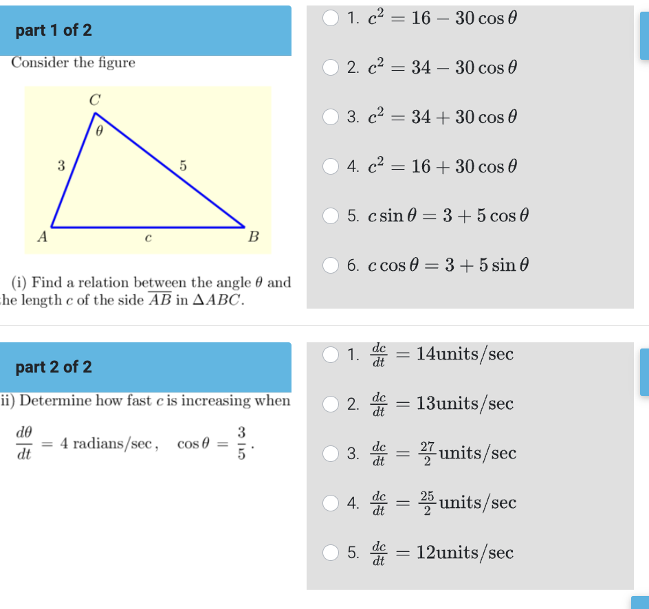 Solved part 1 of 2 Consider the figure (i) Find a relation | Chegg.com