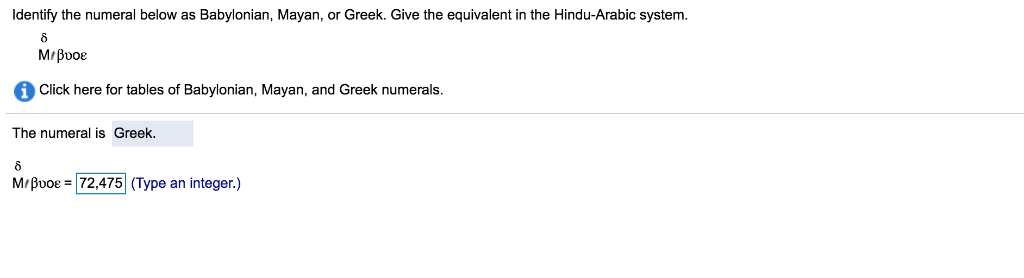 Solved The following pattern is established involving terms | Chegg.com