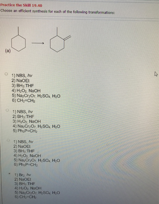 Solved Practice the Skill 19.40 Choose an efficient | Chegg.com