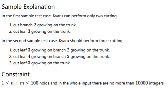Solved Using C++, data structures, C++ STL, all test inputs | Chegg.com