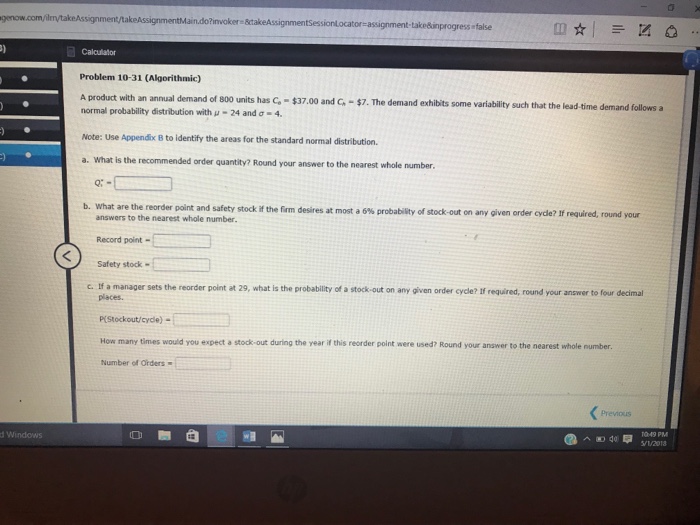 Solved entMaindo?invoker- | Chegg.com
