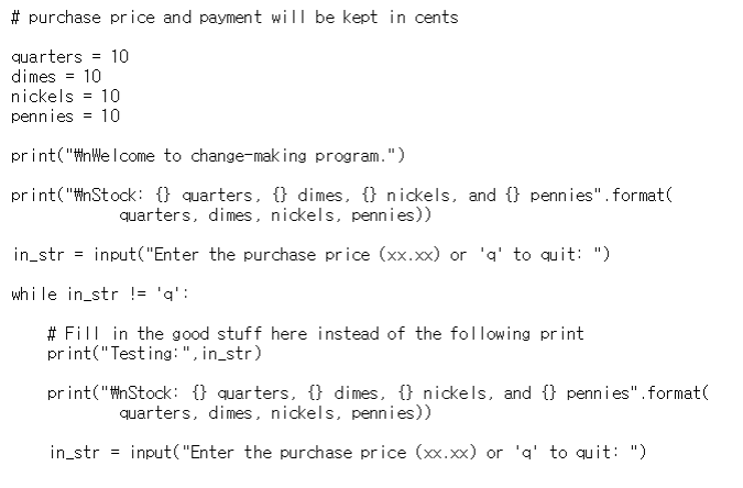Solved Your program must meet the following specifications: | Chegg.com