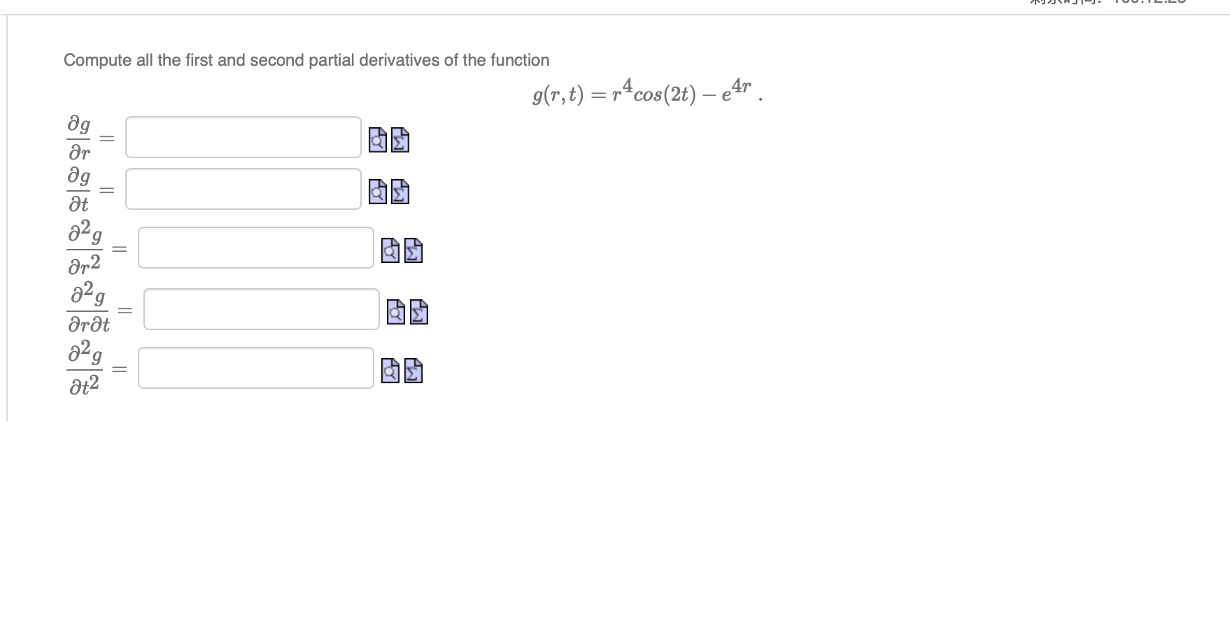 Solved JJ་ , 10 Compute all the first and second partial | Chegg.com Solved JJ་ , 10 Compute all the first and second partial | Chegg.com