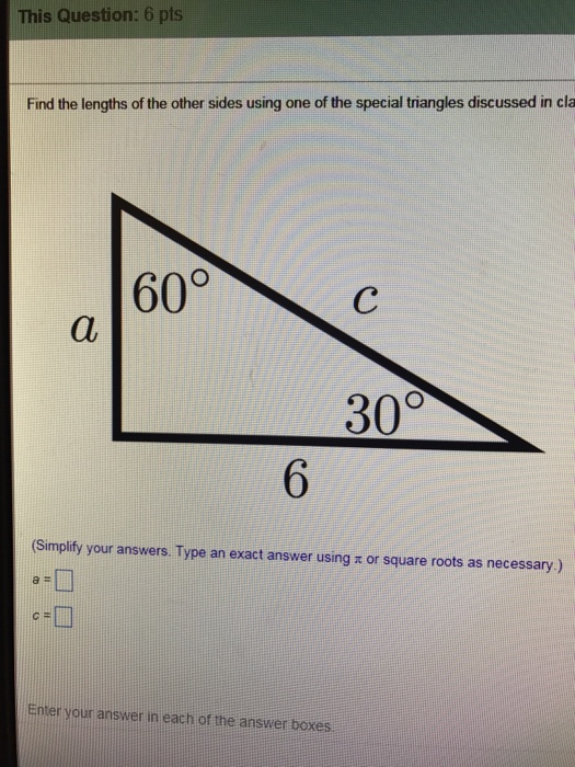 Trigonometry Archive | May 03, 2017 | Chegg.com