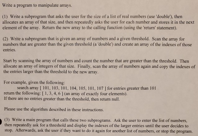 Solved Write a program to manipulate arrays. (1) Write a | Chegg.com