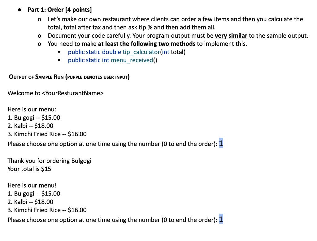 Solved 0 Part 1: Order (4 points] Let's make our own | Chegg.com