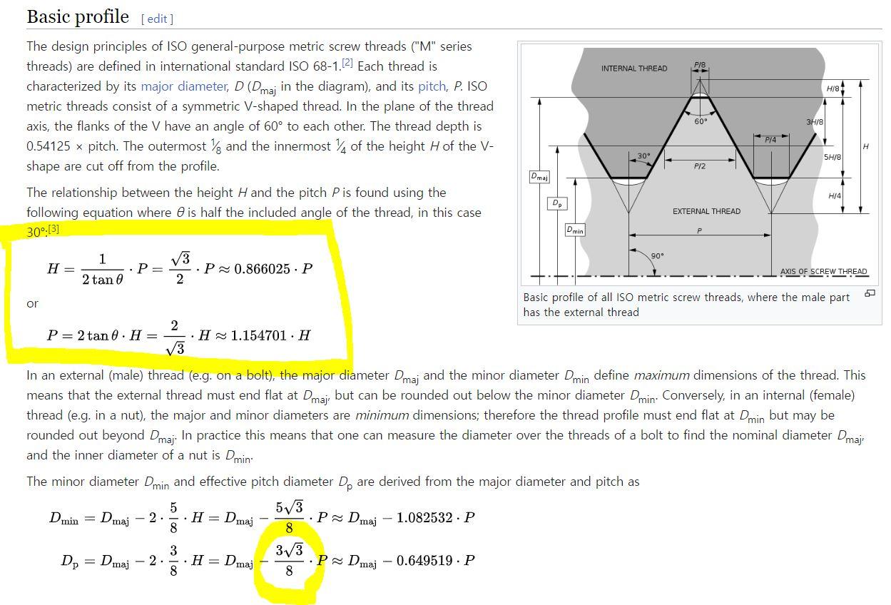 Solved how do we derive 3 root 3 / 8?? I need to | Chegg.com