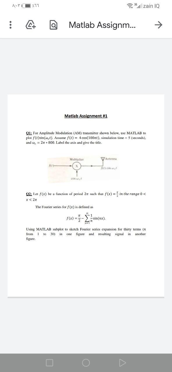 Solved AYO 777 zain IQ : 4 Matlab Assignm... Matlab | Chegg.com