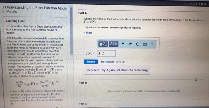 Solved previous | 1 of 15 ± Understanding the Free-Electron | Chegg.com