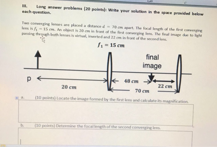 Solved Two converging lenses are placed a distance d = 70 cm | Chegg.com