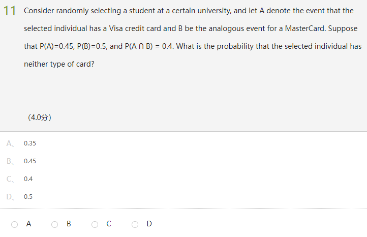 Solved 11 Consider randomly selecting a student at a certain | Chegg.com