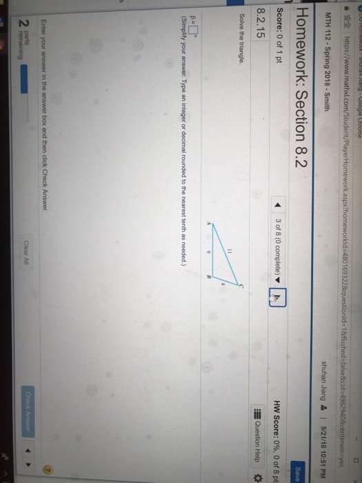 Solved Homework Section 8 2 Score 0 Of 1 Pt 8 2 11 Hw