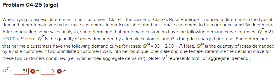 Solved Problem 04-25 (algo) When trying to assess | Chegg.com