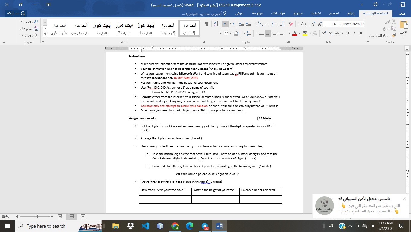 Solved - Make sure you submit before the deadline. No | Chegg.com