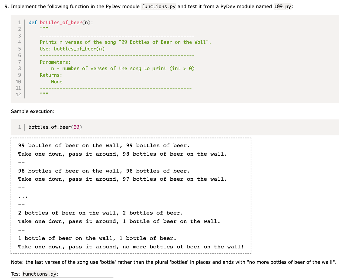 Solved Sample execution: Note: the last verses of the song | Chegg.com