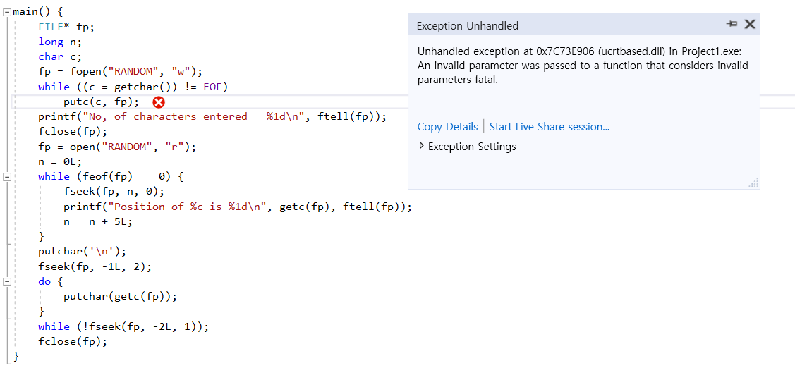 Solved I wrote a code using C. When I debug it this kind of | Chegg.com