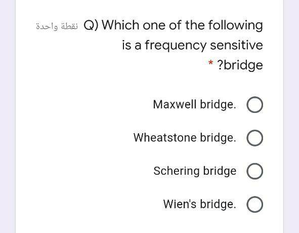 Solved Q ) Which one of the following نقطة واحدة is a | Chegg.com