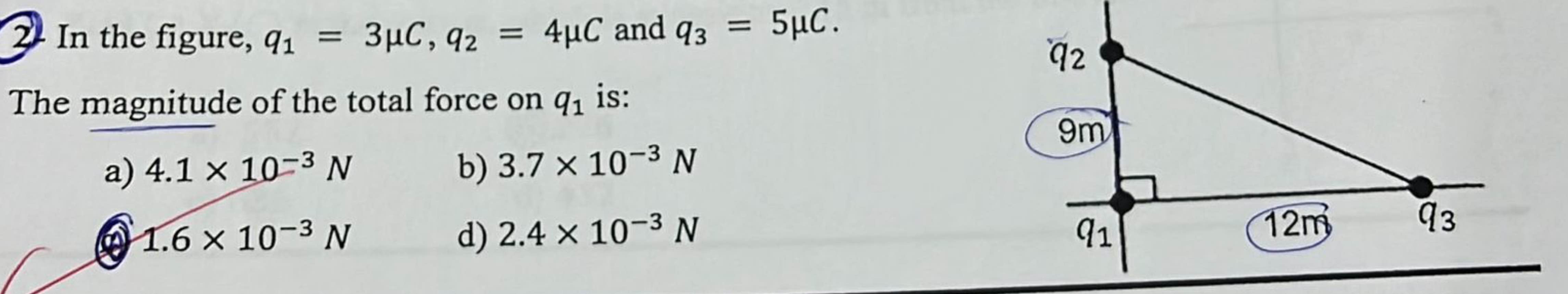 Solved (2) ﻿In the figure, q1=3μC,q2=4μC ﻿and q3=5μC.The | Chegg.com
