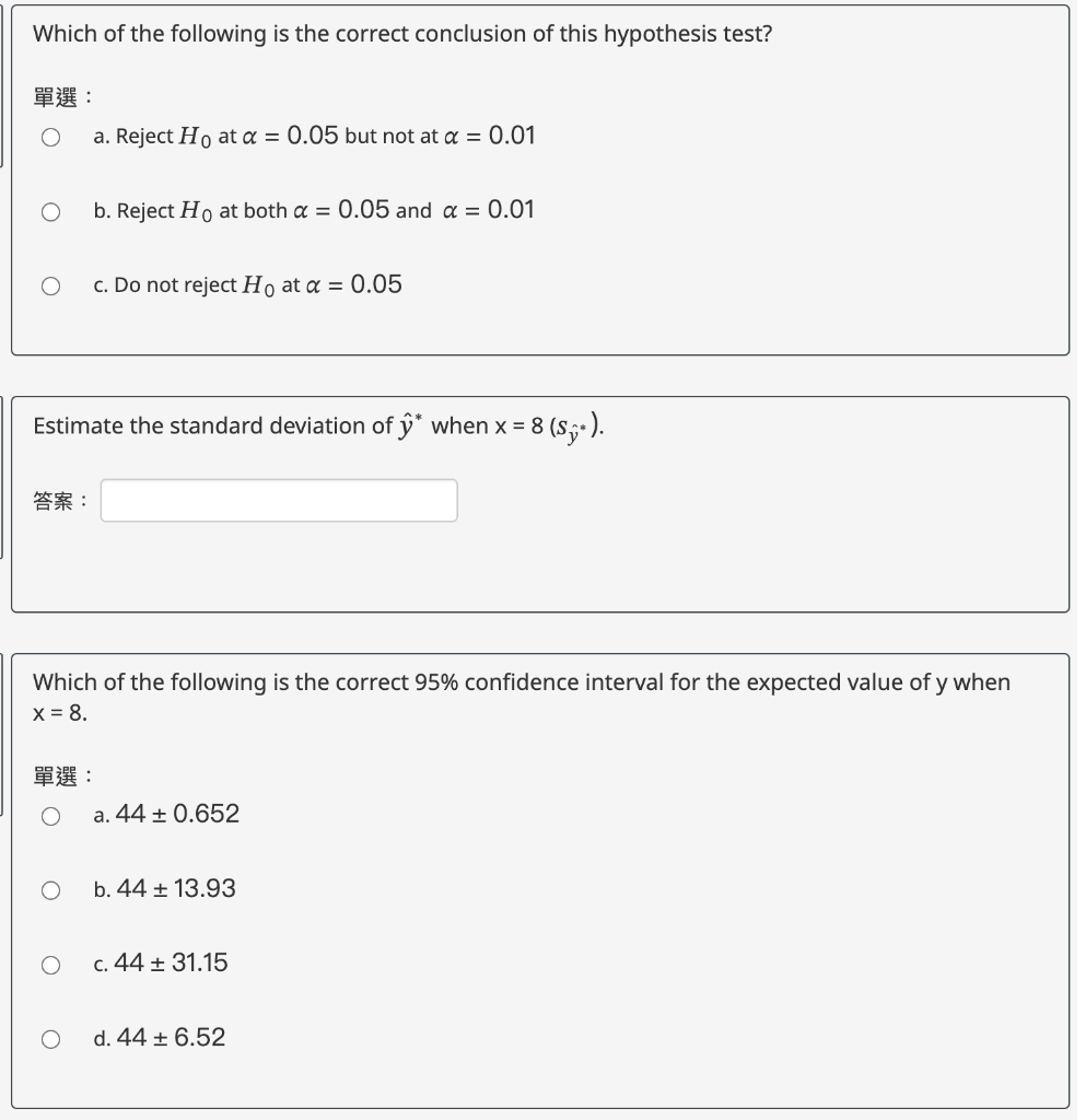 Use the following information to answer questions 11 | Chegg.com