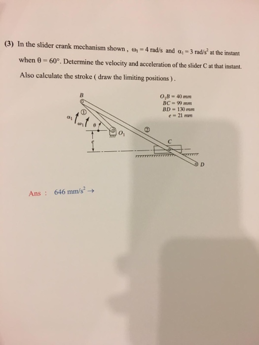 Solved (2) The eccentric circular cam rotates at a constant | Chegg.com