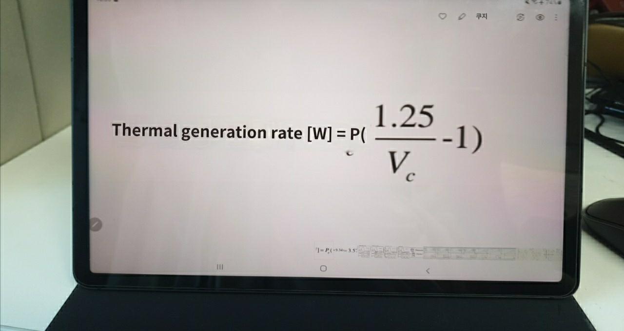 Solved Heat is produced incidentally when the fuel cell is | Chegg.com