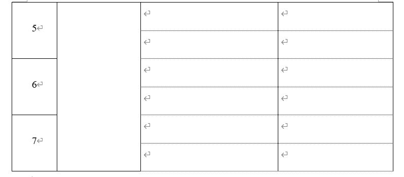 Solved Given the unsigned binary multiplicand 010110 and | Chegg.com