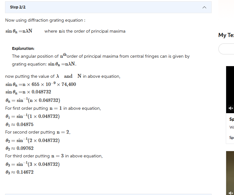 Solved 3rd time for this one. hey the above answers are | Chegg.com