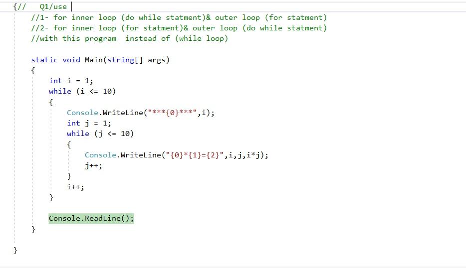 Solved {// 01/use 1/1- for inner loop (do while statment)& | Chegg.com