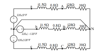 Solved a) Find the total active power consumed by the | Chegg.com