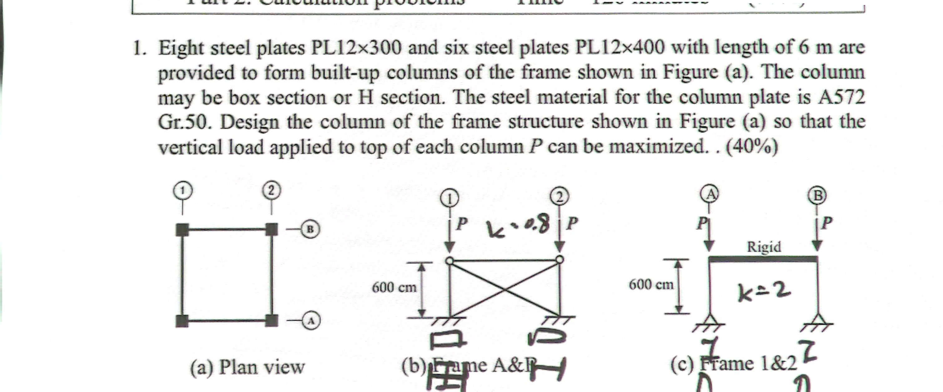 Solved Eight steel plates PL12 ×300 and six steel plates | Chegg.com