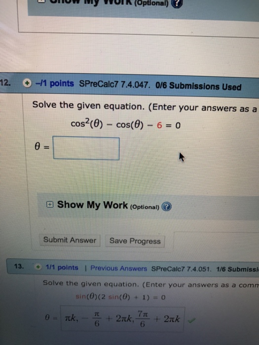 Solved Solve the given equation. cos^2(theta) - cos(theta) | Chegg.com