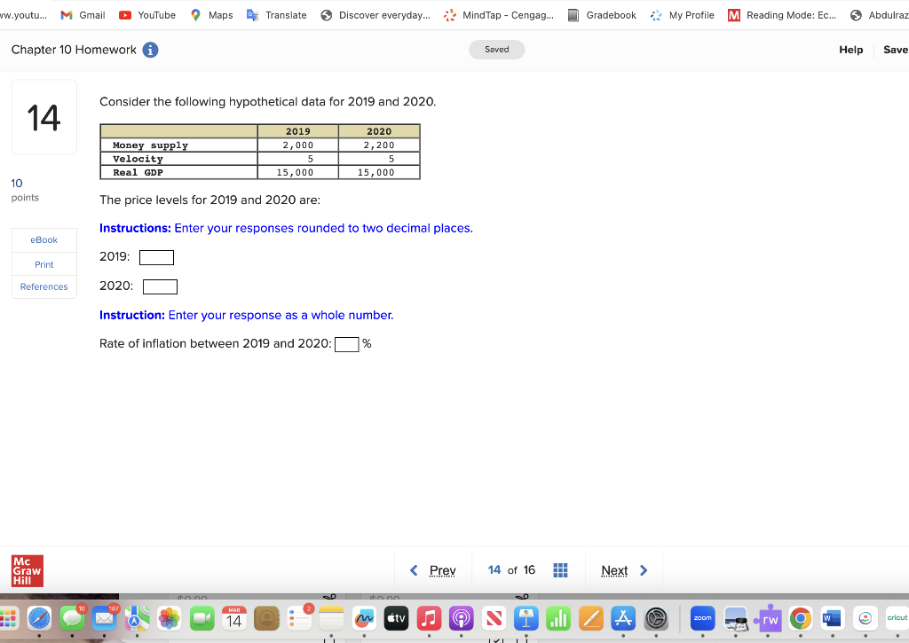 Solved Consider the following hypothetical data for 2019 and | Chegg.com
