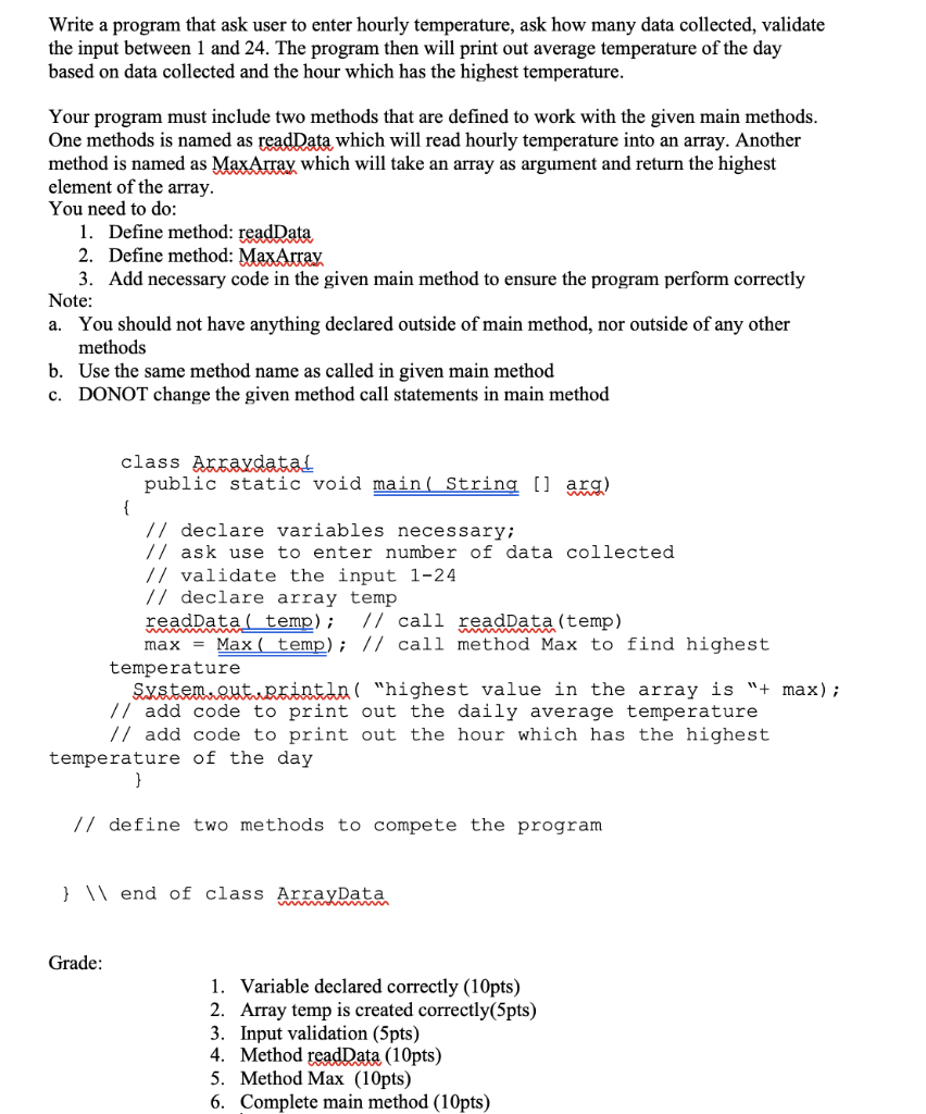 Solved Write a program that ask user to enter hourly | Chegg.com