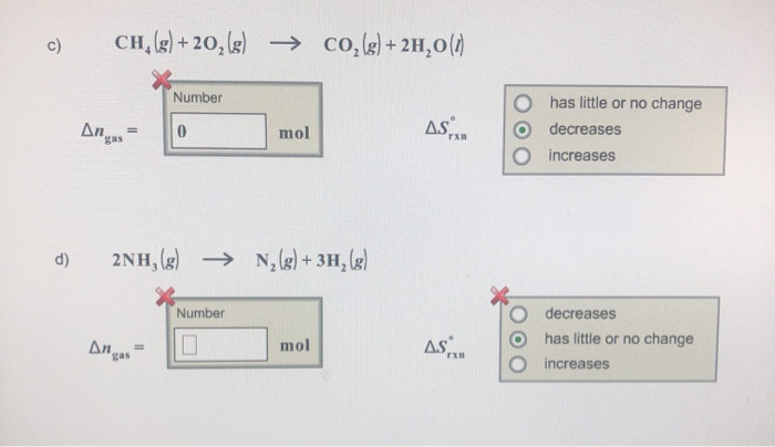 Solved The change in entropy, AS rxn, is related to the the | Chegg.com