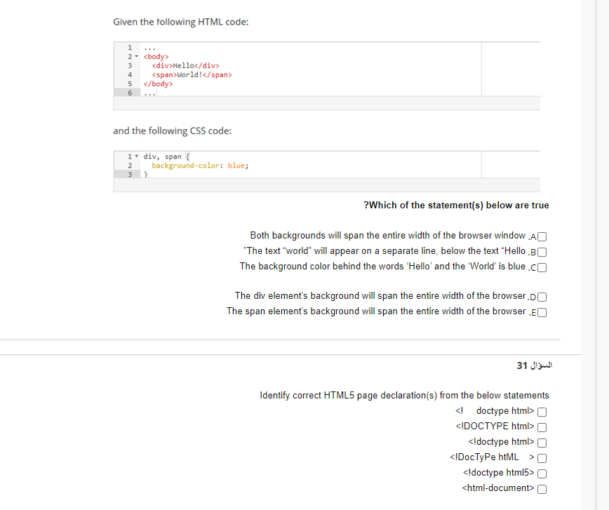 identify the six mistakes in the below HTML | Chegg.com