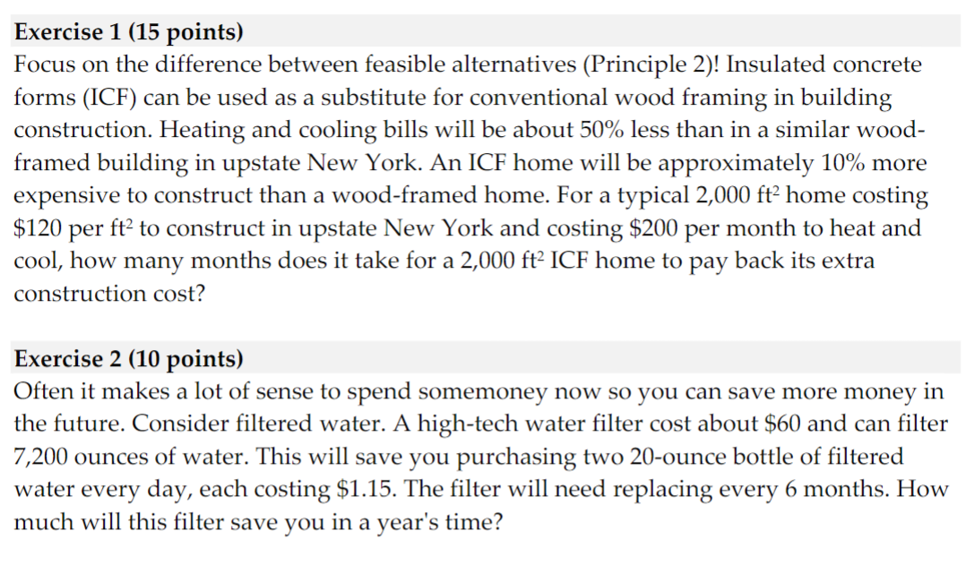 Solved Exercise 1 (15 points) Focus on the difference | Chegg.com