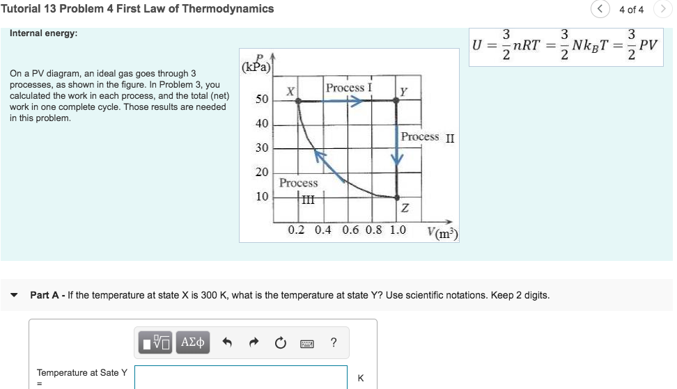 First Law Of Thermodynamics Graph
