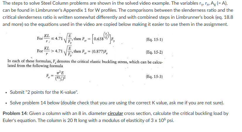 Solved The steps to solve Steel Column problems are shown in | Chegg.com