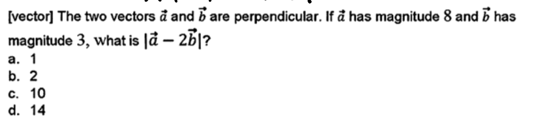 Solved - [vector] The two vectors å and are perpendicular. | Chegg.com