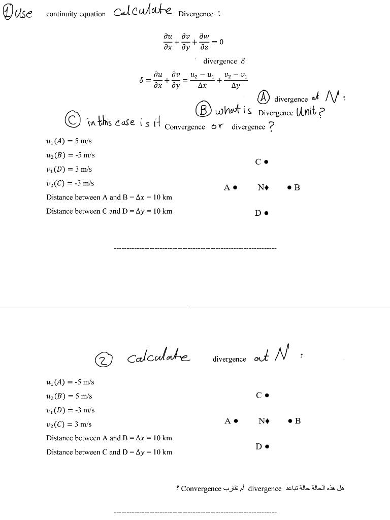 Solved (1) Use continuity equation Calculate Divergence: | Chegg.com