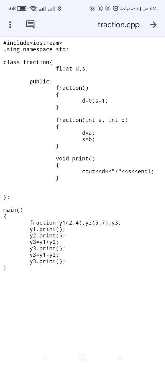 68 C ۱:۲۸ ص | 4..باث 0 fraction.cpp #include using | Chegg.com