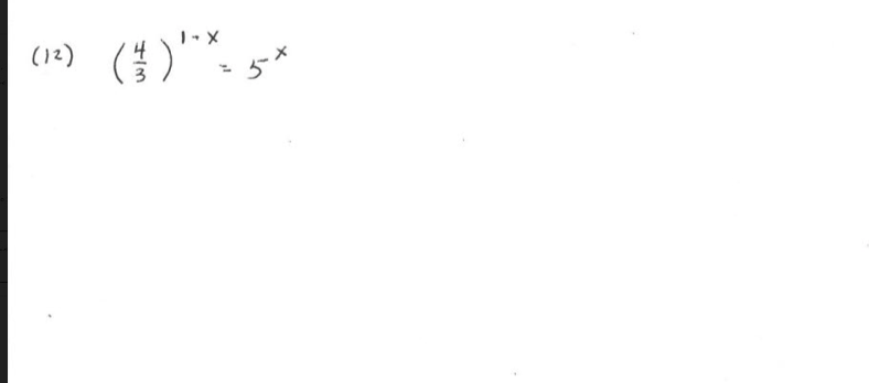 Solved (12) (1)"5* | Chegg.com