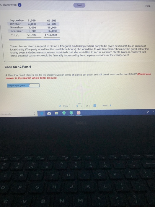 Solved Required information Case 5A-12 Analysis of Mixed | Chegg.com