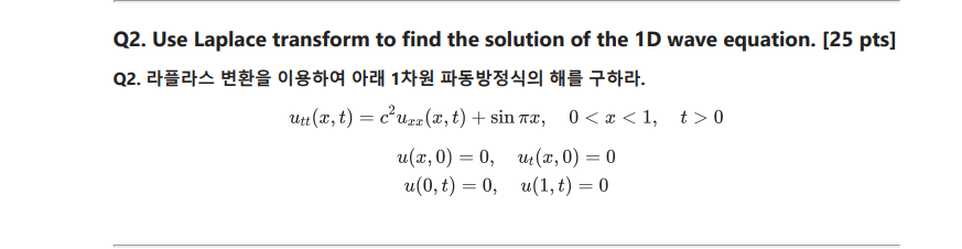 Solved Q2. ﻿Use Laplace transform to find the solution of | Chegg.com