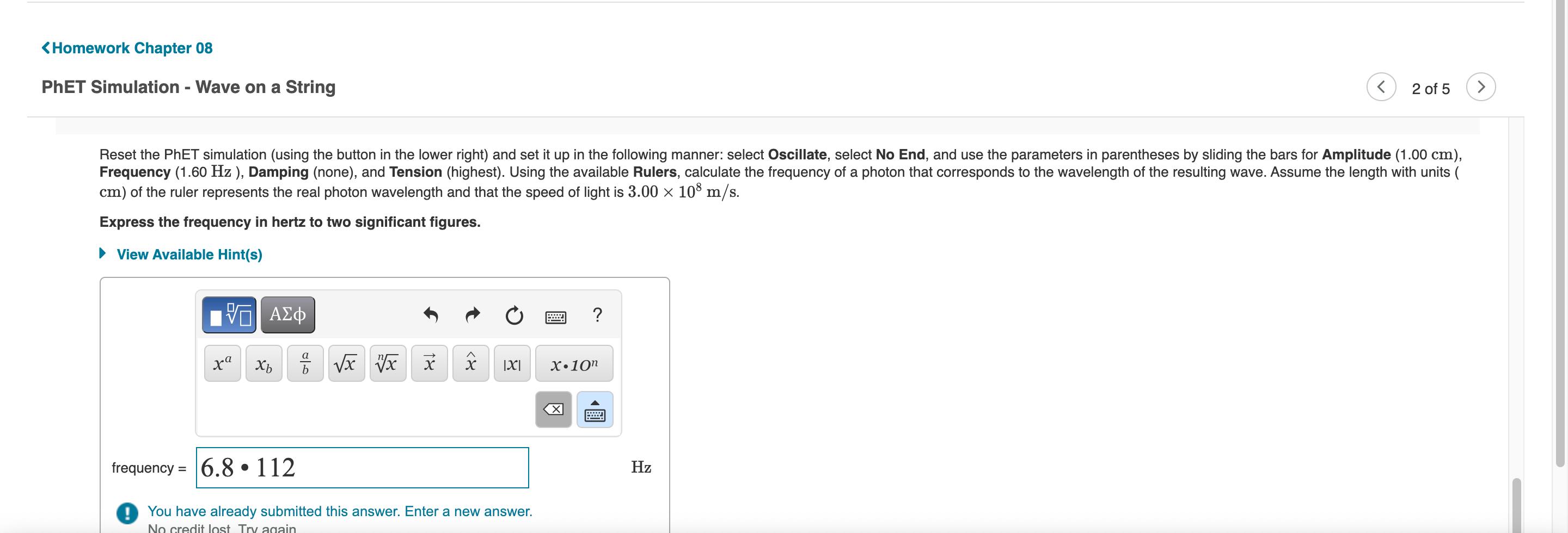 Solved Reset the PhET simulation (using the button in the | Chegg.com