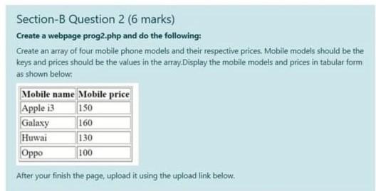 Solved Section-B Question 2 (6 marks) Create a webpage | Chegg.com